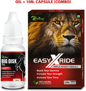 Riffway Easy X Ride Capsule & Big Disk Oil Increase Tessterone Level ...
