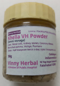 Vinny Herbal Khella VH Powder Price in India - Buy Vinny Herbal Khella ...