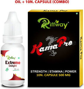 Riffway Kama Pro Dawa & Extreme Delight Male's Oil To Improves Strength ...