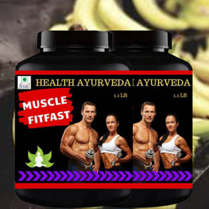 Zemaica Healthcare Muscle FitFast, Increase Body Weight, Growth Muscles ...