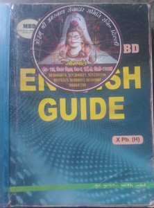 English MBD Guide for 10th class (2nd hand MBD Guide) for PSEB/ CLASS ...