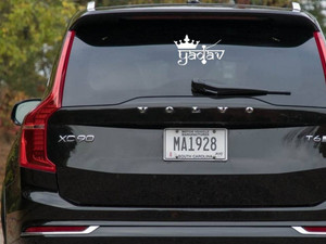 dv graphics Sticker & Decal for Car & Bike Price in India - Buy dv ...