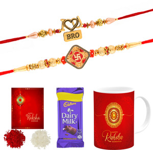 Poorak Rakhi For Brother 2CE MugChoc Assorted Gift Box Price in India ...