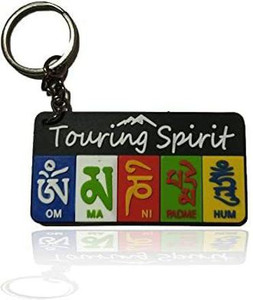Golden Fox Rubber Touring Spirit Tibetan Flag Tibetan prayer Keychain ...