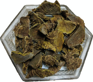 Nature Green AMBA HALDI - AAMBA - AAMA HALDI - KASTURI HALDI - CURCUMA ...