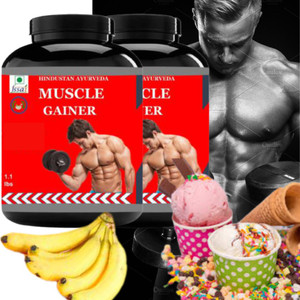 Vitara Healthcare Muscle Gainer, Body Weight Gain, Protein Powder ...