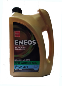 ENEOS SAE 15W-40 Heavy Duty Engine Oil Price in India - Buy ENEOS SAE ...