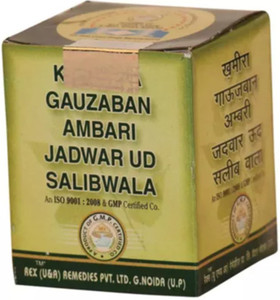 Rex Khamira Gawzaban Ambari Jadwar Ood Saleeb Wala (125g) Price in ...
