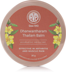 THE ARYA VAIDYA PHARMACY (COIMBATORE) LIMITED (AVP) Dhanwantharam ...