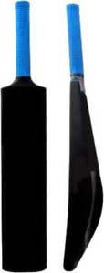 UTE SPORTS Full Size Cricket Bat Age 15+ PVC/Plastic Cricket Bat (800 g ...