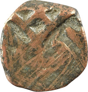 Mintage World Chhatrapati Shivaji Maharaj Maratha Shivrai Copper Coin ...