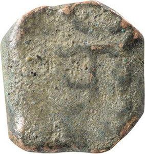 Mintage World Chhatrapati Shivaji Maharaj Maratha Shivrai Square Copper ...