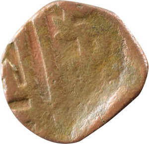 Mintage World Chhatrapati Shivaji Maharaj Maratha Shivrai Copper Coin ...
