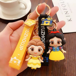 gtrp Cute 3D Princess Keychain with Charm (Pack Of 2) Key Chain Price ...