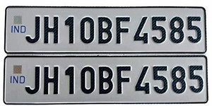 Jainam arts Stainless Steel Number Plates Name Plate Price in India ...