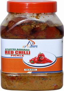AP Choice Homemade Oragnic Fresh Stuffed Banarasi Red Chilli Pickle Lal ...