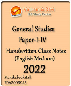 Vajiram And Ravi General Studies Class Notes 2022 English Medium Combo ...