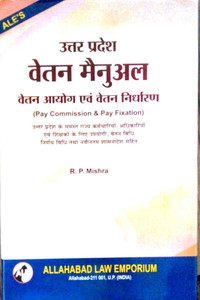 (Pay Commission & Pay Fixation): Buy (Pay Commission & Pay Fixation) by ...