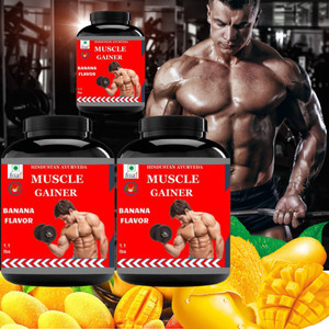 Secure Healthcare Muscle Gainer, Muscle Growth, Ayurvedic Product ...