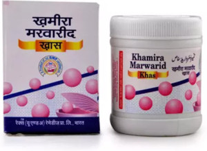 Rex Khamira Marwareed Khas (200g) Price in India - Buy Rex Khamira ...