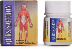 Rex Qurs Saffron (30tab) Price in India - Buy Rex Qurs Saffron (30tab ...