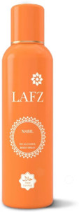 Lafaz Nabil Halal Body Spray - For Men Body Spray - For Men - Price in ...
