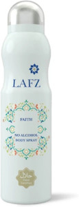 Lafaz Faith, Halal Body Spray - For Women Body Spray - For Women ...