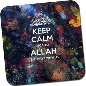 MODEST CITY Keep Calm Because Allah RubberBase Anti-Slippery Mousepad ...