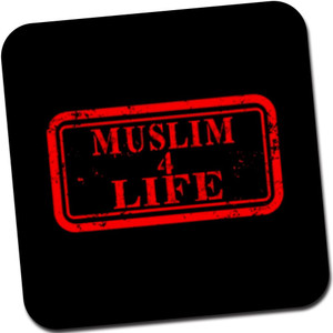 MODEST CITY Muslim 4 Life Rubber Base Anti-Slippery Mousepad for ...