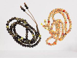 Fashion Appearance Allah Mohammad 100 Beads Muslim Prayer Mala Pack Of ...