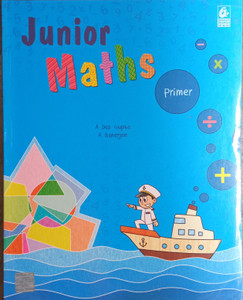 Junior Maths Primer: Buy Junior Maths Primer by A Das Gupta, A Banerjee ...