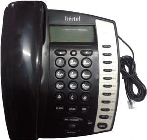 Beetel M61 HS Corded Landline Phone Price in India - Buy Beetel M61 HS ...
