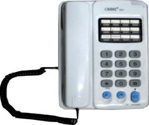 Orpat 1820 Corded Landline Phone Price in India - Buy Orpat 1820 Corded ...