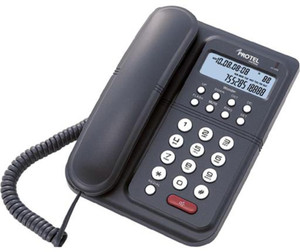 Protel Wonder Corded Landline Phone with Answering Machine Price in ...