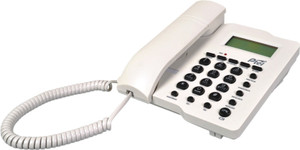 PTel PT-99 Corded Landline Phone Price in India - Buy PTel PT-99 Corded ...