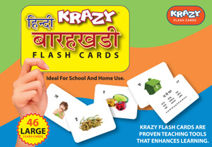 Mind Wealth Krazy Hindi Barakhadi Flash Cards Price in India - Buy Mind ...