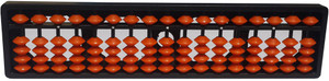 Abiria 17 ROD ORANGE ABACUS KIT Price in India - Buy Abiria 17 ROD ...