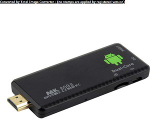 MAYA TV-out Cable Mini PC Dongle MK-809 II with 2GB RAM & 8GB Memory ...