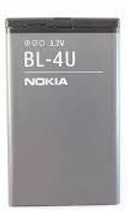 Nokia Mobile Battery For Nokia 3120C Price in India - Buy Nokia Mobile ...