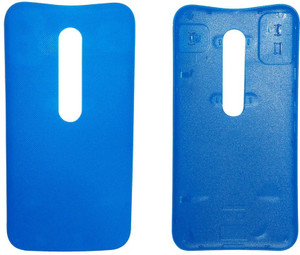 Drishyam Motorola Moto G3 Back Panel: Buy Drishyam Motorola Moto G3 ...