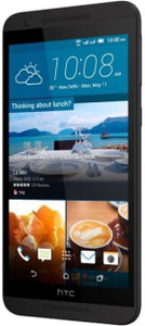 HTC One E9S ( 16 GB Storage, 2 GB RAM ) Online at Best Price On ...