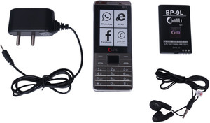 Chilli Powerful Dual Sim Multimedia with Whatsapp (50 MB Storage, 120 ...