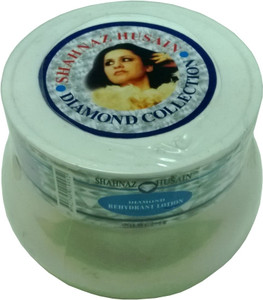 Shahnaz Husain Diamond Rehydrant Lotion - Price in India, Buy Shahnaz ...