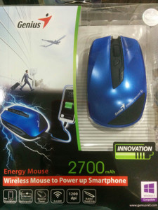 Genius Energy Wireless Ambidextrous Laser Mouse - Genius : Flipkart.com