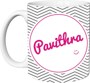 Blue Monkey # Pavithra Ceramic Coffee Mug Price in India - Buy Blue ...