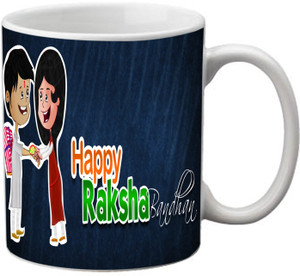 meSleep Raksha Bandhan Close Ceramic Coffee Mug Price in India - Buy ...