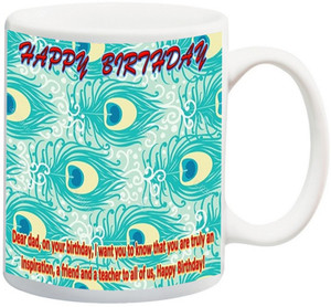 Data Express HPBDDadflip 592 Ceramic Coffee Mug Price in India - Buy ...