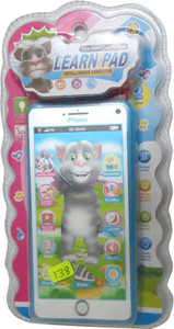 Hickoo Tomcat Phone Toy - Tomcat Phone Toy . Buy Talking Tom toys in ...