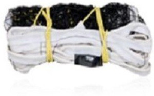 Vixen Nylon Volleyball Net - Buy Vixen Nylon Volleyball Net Online at ...