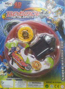 Little Angel 4d Beyblade With Stadium - 4d Beyblade With Stadium . Buy ...